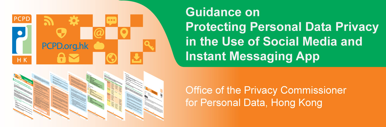 Cyber Security Information Portal - Hong Kong | Home