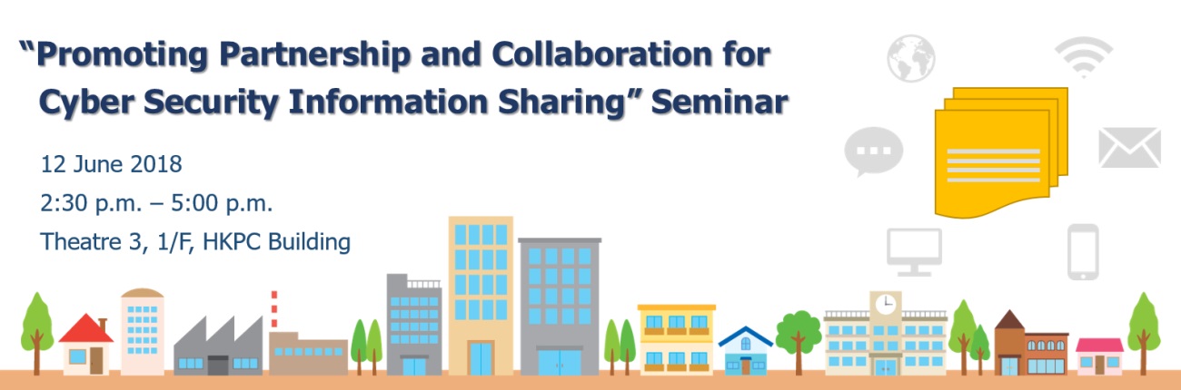 Cyber Security Information Portal - Hong Kong | Home